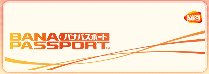 BANAPASS